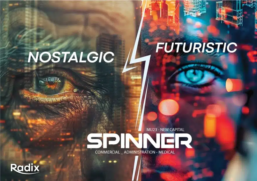 Spinner Mall New Capital - مول سبينر العاصمة الادارية MU23