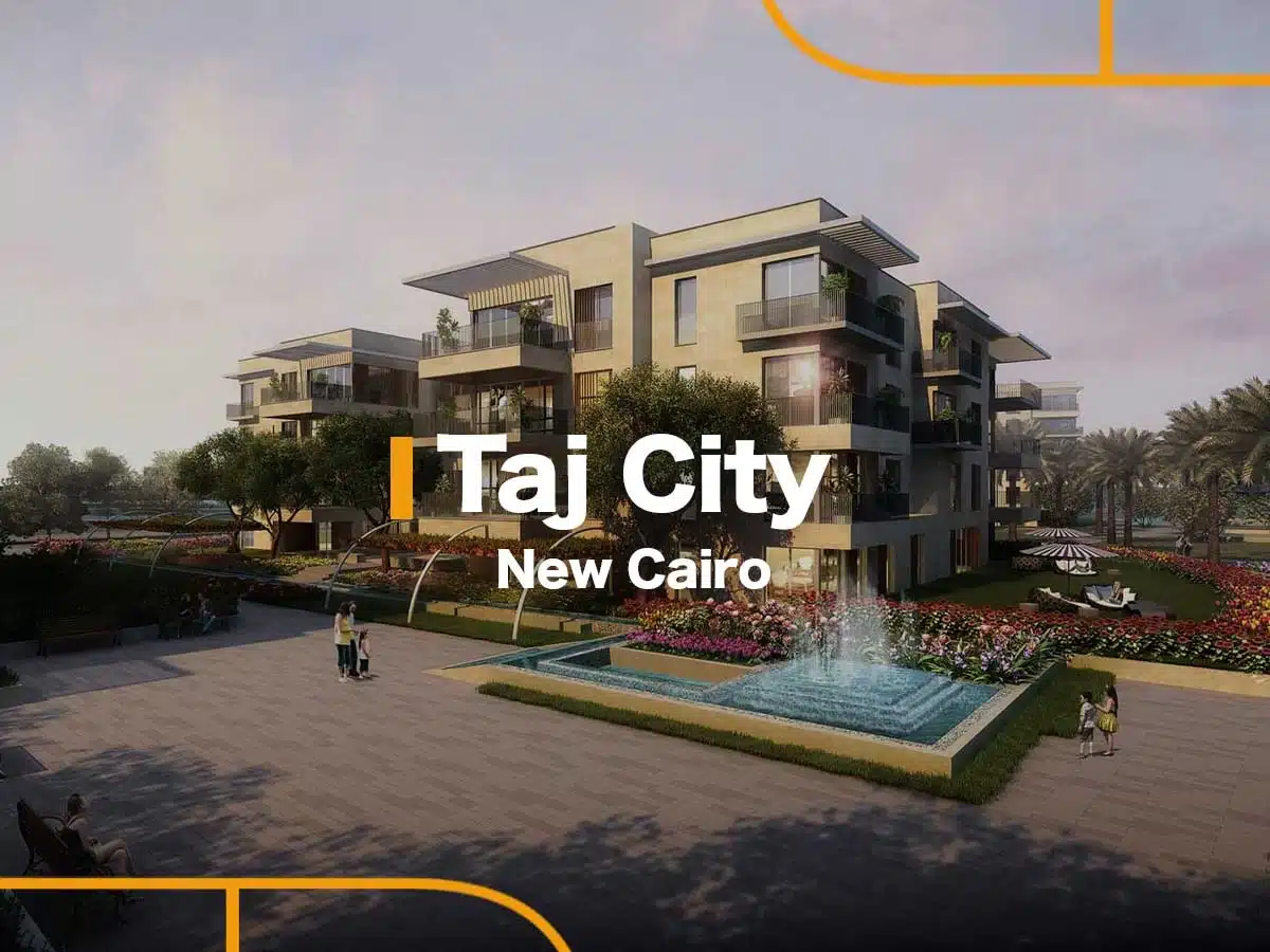 Taj City Madinet Masr - كمبوند تاج سيتي القاهرة الجديدة 2025