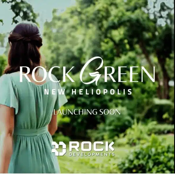 Rock Green New Heliopolis روك جرين التجمع الخامس 2025