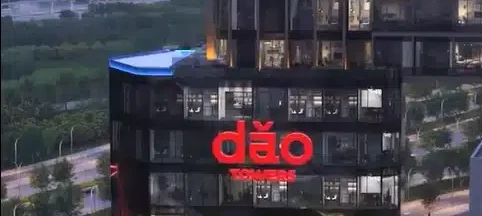DAO Tower New Capital مول داو تاور العاصمة الإدارية 2025